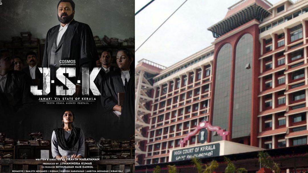 'She is not a rapist; why can't her name be Janaki?': HC questions CBFC’s stand on Suresh Gopi film