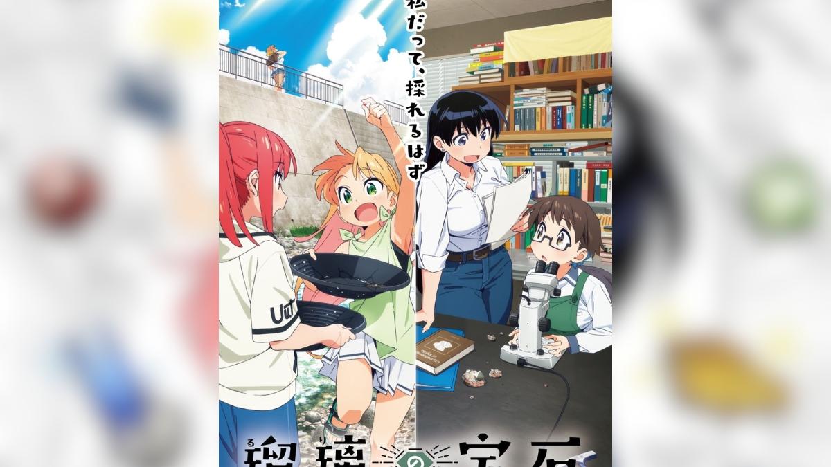 Ruri Rocks Episode 1: Release date, time, where to watch, and what to ...