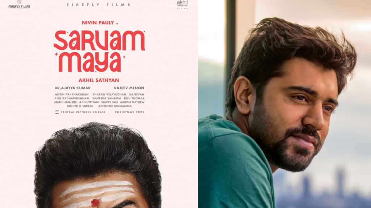 The Ghost next door! Nivin Pauly announces Akhil Sathyan's horror ...