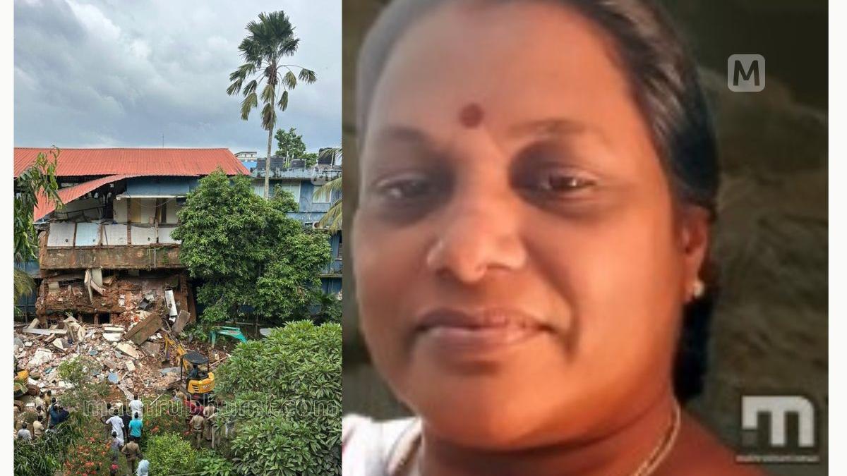 Kottayam Medical college building collapse: Woman trapped in debris ...
