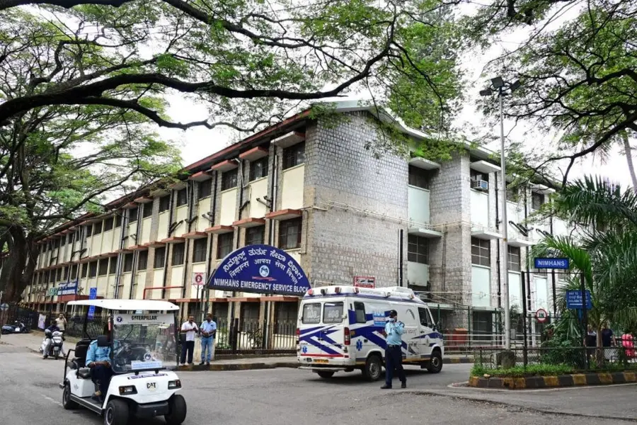 Bengaluru: NIMHANS unveils world's largest digital archive of patient ...