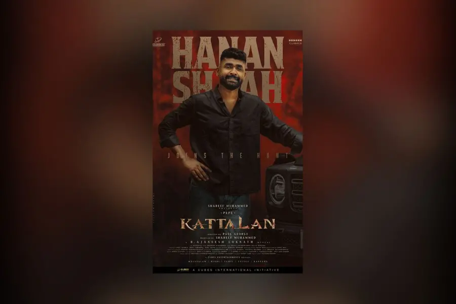 Kattalan embraces Chirapunji vibe; Welcomes viral sensation Hanan Shah