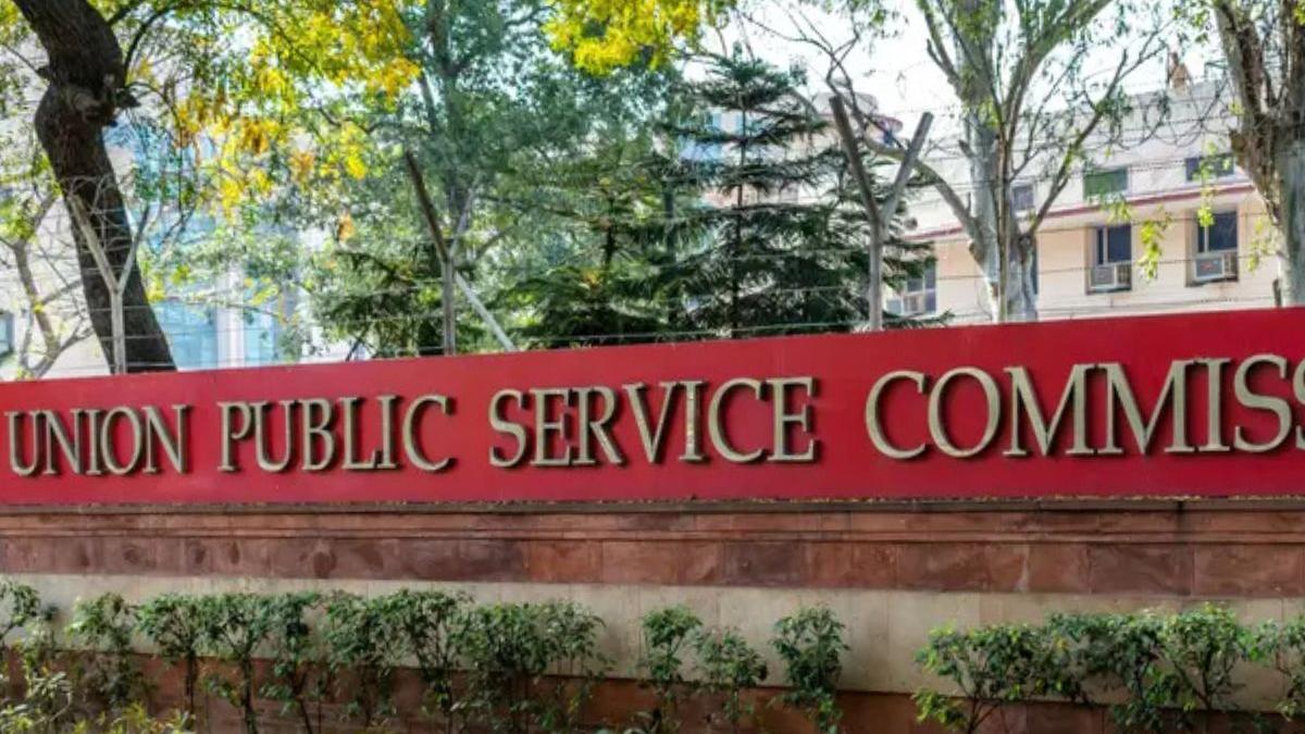 UPSC opens correction window for NDA, NA and CDS (II) 2025 applications