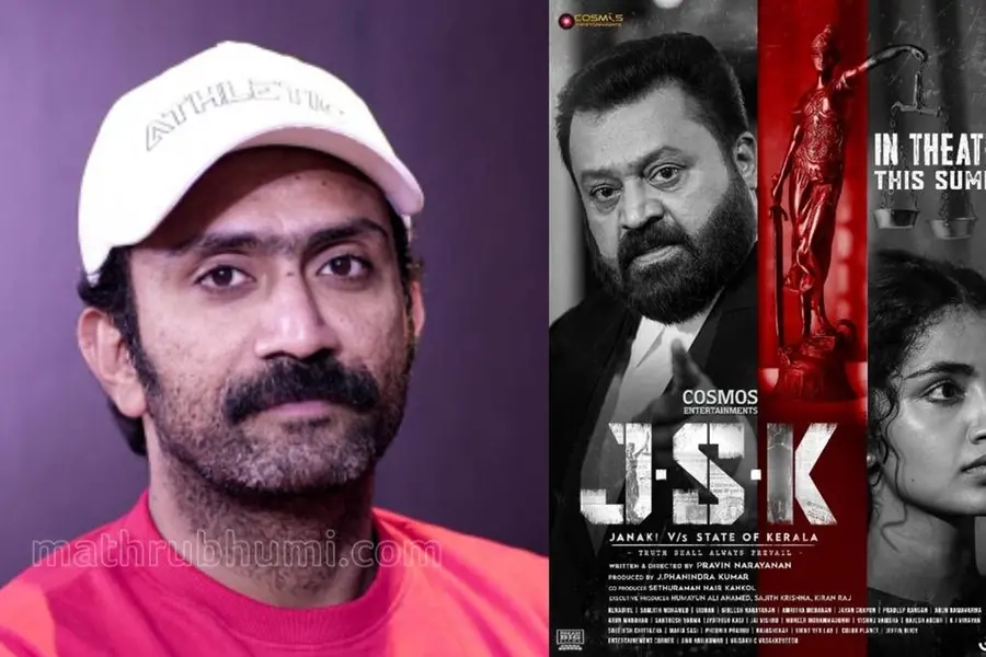 ‘Has it ever been said anywhere that Sita is Hindu?' Shine Tom Chacko ...