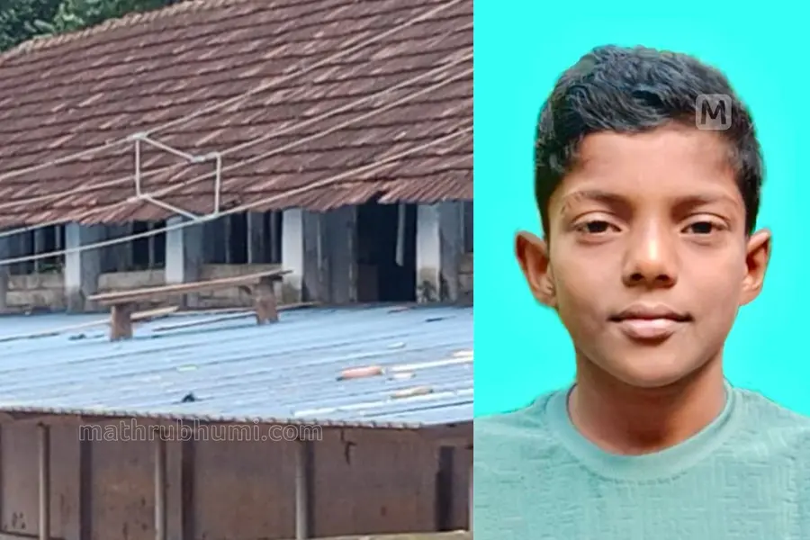 Class 8 student dies after electrocution near school in Kollam ...
