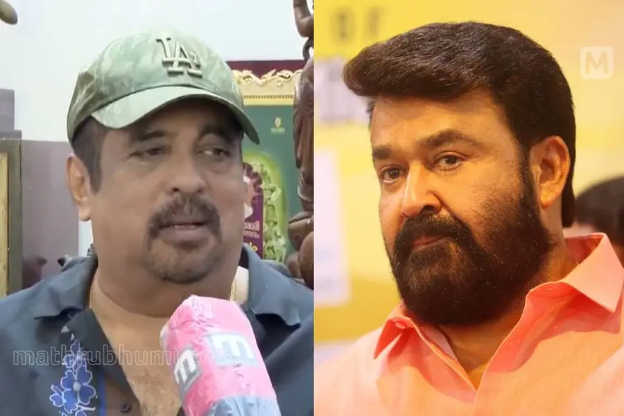 When someone makes a mistake, it is Mohanlal who is held responsible ...