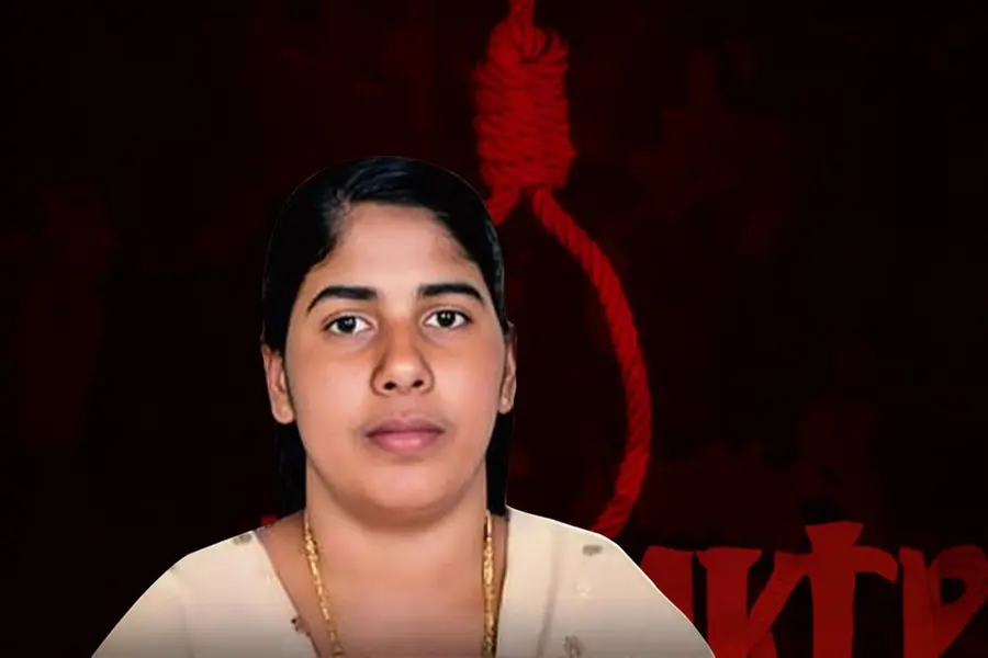 Understanding 'Qisas': The Islamic law complicating Nimisha Priya's ...