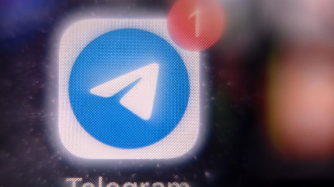 Banned in Nepal? Telegram breaks silence on fraud and money laundering ...
