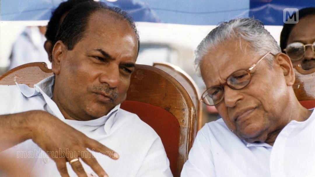 ‘He never compromised on justice’: A K Antony pays tribute to VS ...