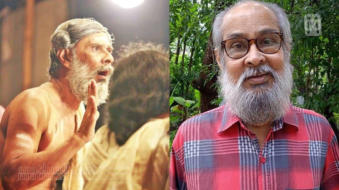 Uppum Mulakum’s Kuttanpillai, actor KPAC Rajendran, passes away