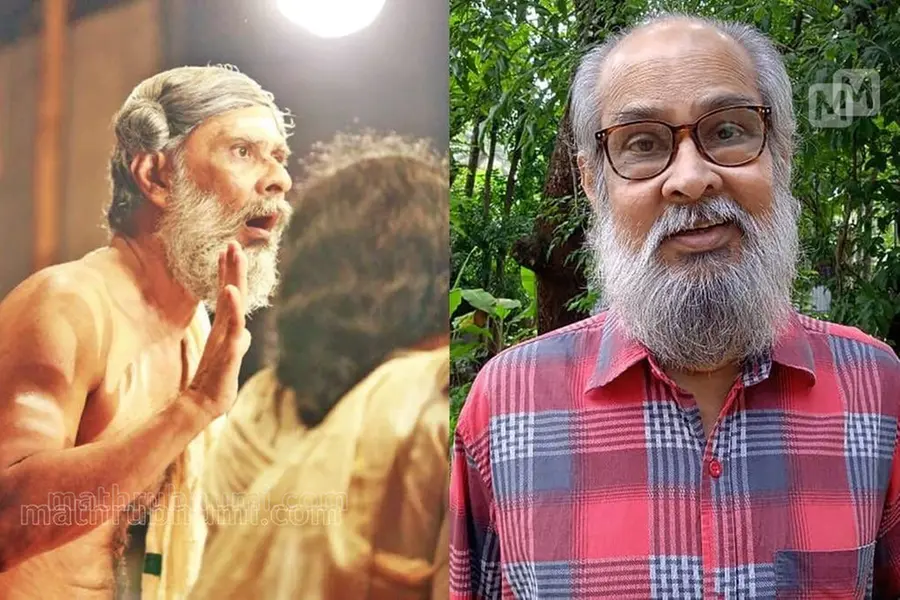 Uppum Mulakum’s Kuttanpillai, actor KPAC Rajendran, passes away