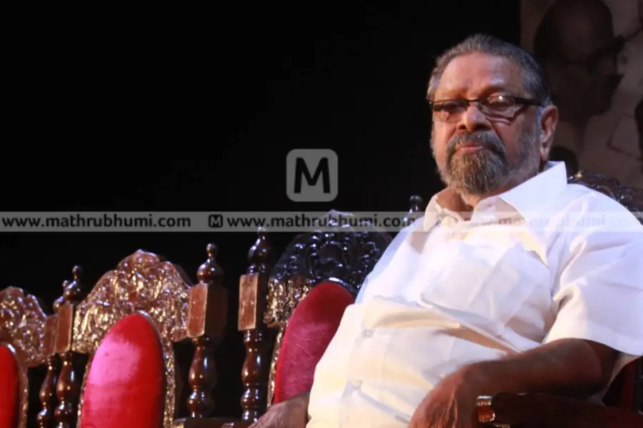 ശതാഭിഷേക നിറവില്‍ അര്‍ജുനന്‍ മാഷ് | Mathrubhumi