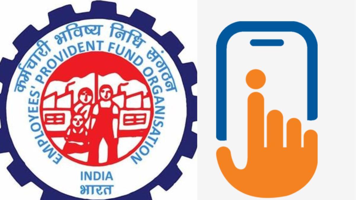 How to generate your UAN: EPFO makes face authentication on UMANG app compulsory