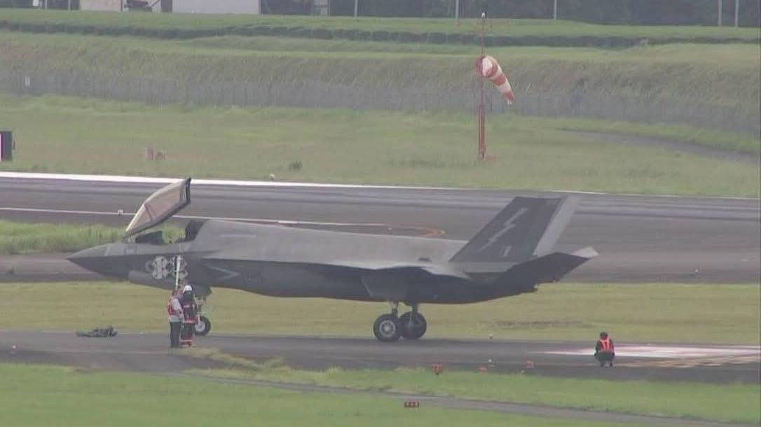Another British F-35 grounded; Emergency landing in Japan sparks ...