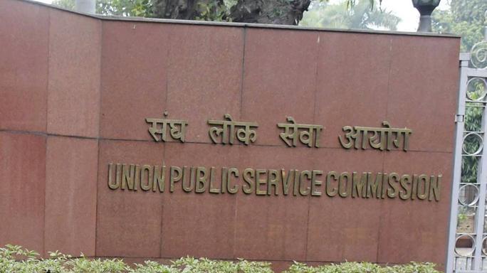 PRATIBHA Setu: UPSC creates second gateway for non-recommended candidates