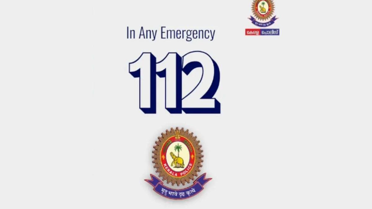 Kerala upgrades emergency number 112 for faster response and better ...