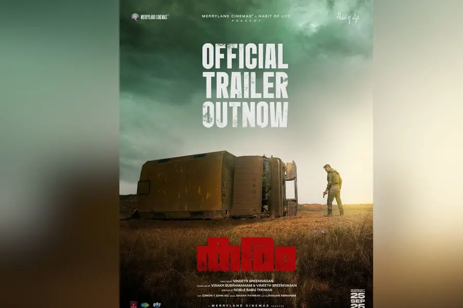 WATCH | Vineeth Sreenivasan’s thriller ‘Karam’ trailer drops ahead of ...