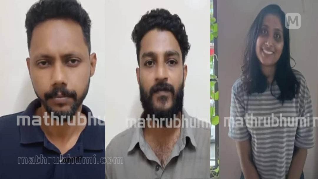 IT employee abducted and assaulted in Kochi; 3 arrested; cine actress ...