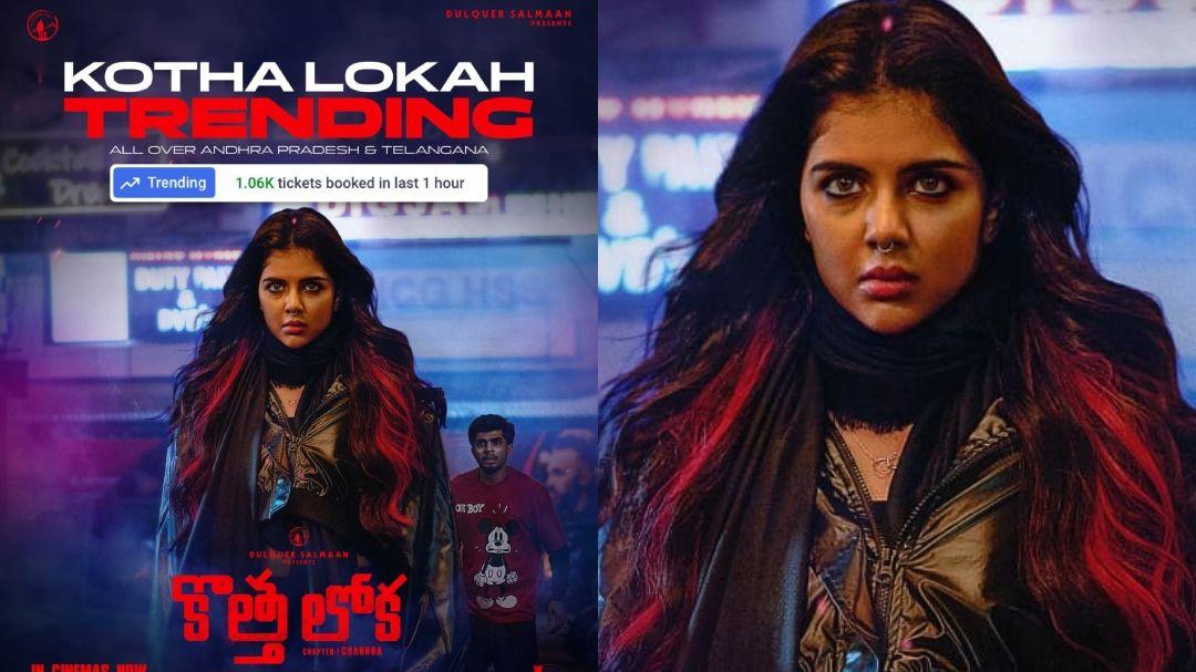 ‘Loka – Chapter One: Chandra’ receives strong response in Telugu as well
