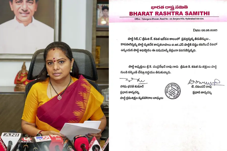 KCR suspends daughter Kavitha from BRS over Kaleshwaram scam charges