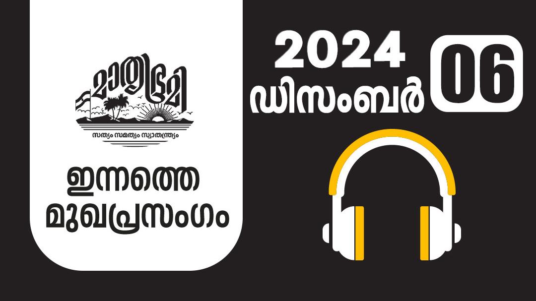 സ്മാർട്ടാവാതെ പോകരുത് പദ്ധതികൾ