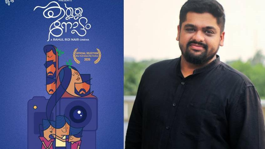 ഗോപ്രോ ക്യാമറയില്‍ സിനിമ പിടിക്കാനിറങ്ങിയ വിന്‍സന്റും കിഷോറും ...