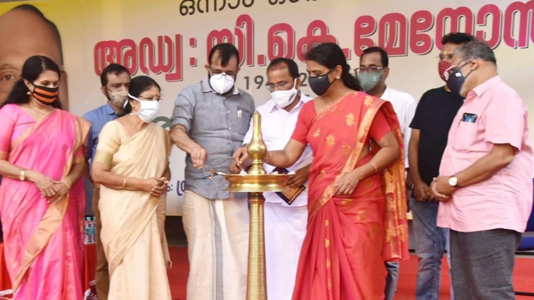 അഡ്വ. സി.കെ. മേനോനെ സ്പീക്കര്‍ അനുസ്മരിച്ചു | Mathrubhumi