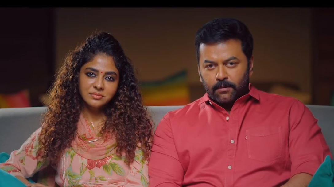 കുട്ടികളെ ഉണ്ടകണ്ണന്‍,കോന്ത്രപല്ലി എന്നുവിളിക്കാറുണ്ടോ ...