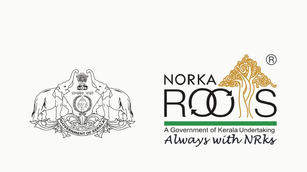 NORKA Care for expatriates: ₹5 lakh health insurance cover; details ...