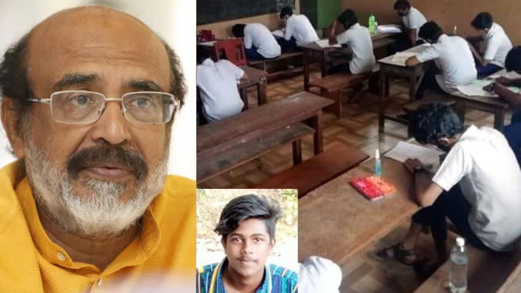 അഭിമന്യു കൊലപാതകം; ആര്‍എസ്എസിനെ വെള്ളപൂശാനുള്ള ഒരു ശ്രമവും മാപ്പര് ...