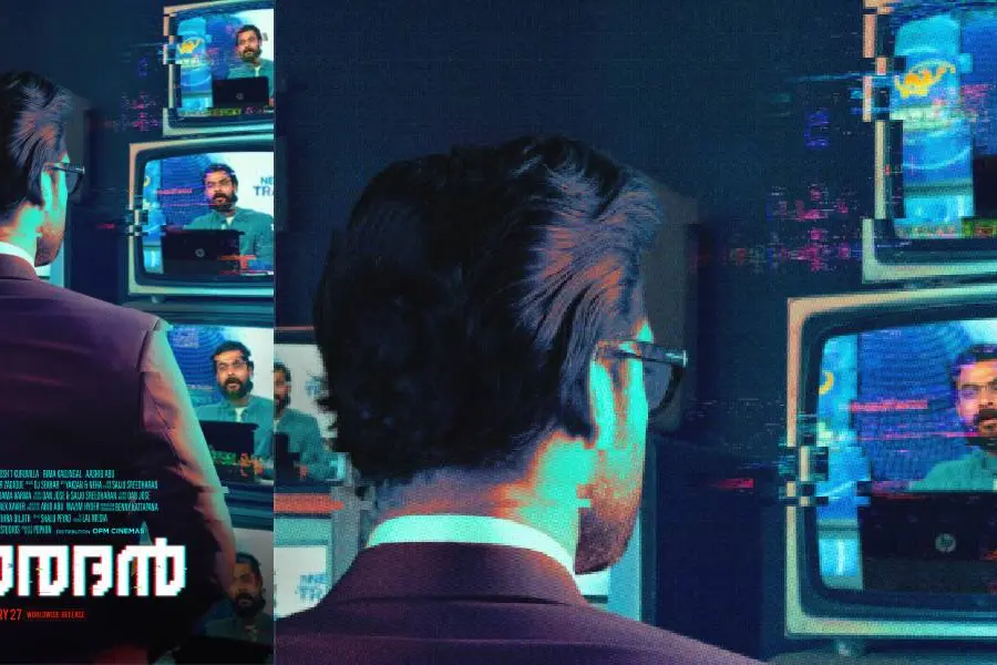 ദുരൂഹത ഉണര്‍ത്തി 'നാരദന്‍' സെക്കന്റ് ലുക്ക് പോസ്റ്റര്‍