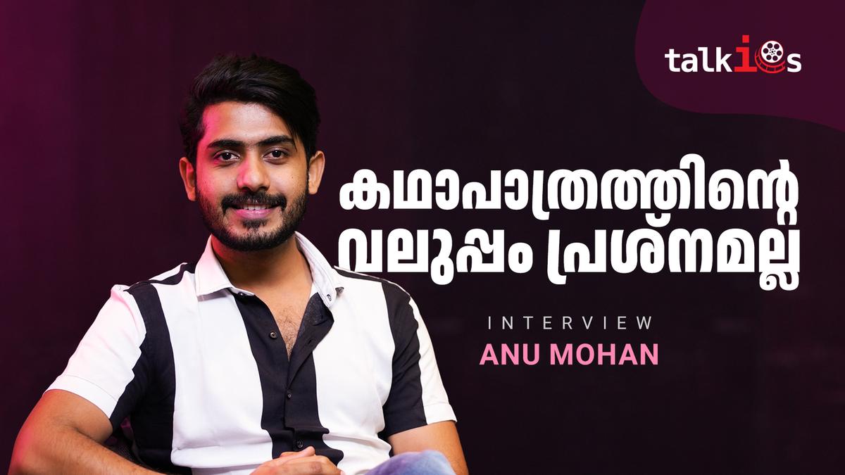 പ്രേക്ഷകർക്ക് അറിയാവുന്ന ആളാണ് കൊലയാളി എന്നതാണ് 21 ഗ്രാംസിന്റെ ...