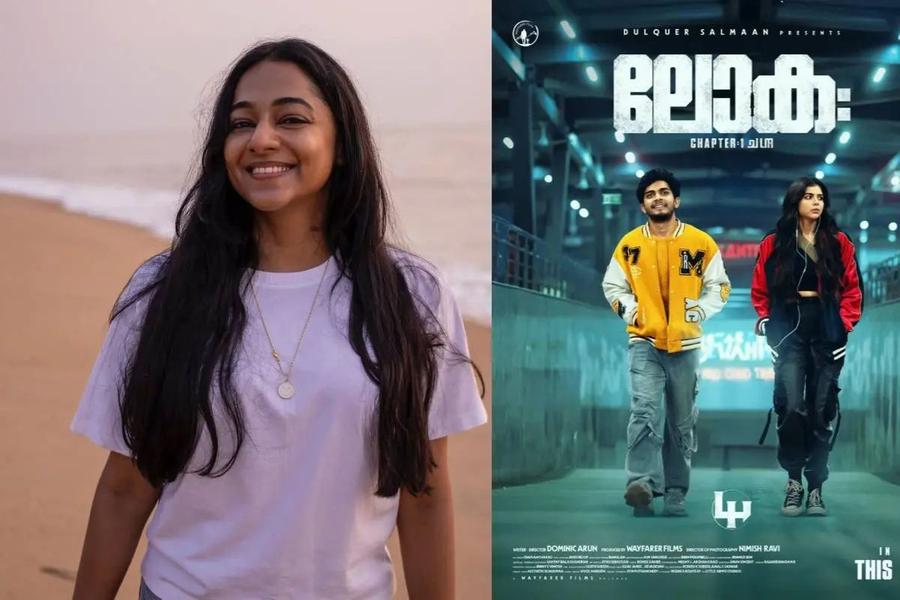Shanthi Balachandran discusses the success of Malayalam film Lokah and ...