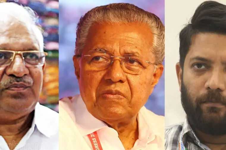 പി. ജയരാജന്റെ ആരോപണത്തോട് നിലപാടെന്ത്‌?, മുഖ്യമന്ത്രി വാ തുറക്കണം ...
