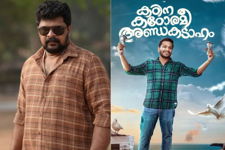 സിനിമയില്‍ ശബ്ദം കൊണ്ട് കരയിപ്പിച്ച 'ബാപ്പ' കോഴിക്കോട്ടുണ്ട്| അഭിമുഖം