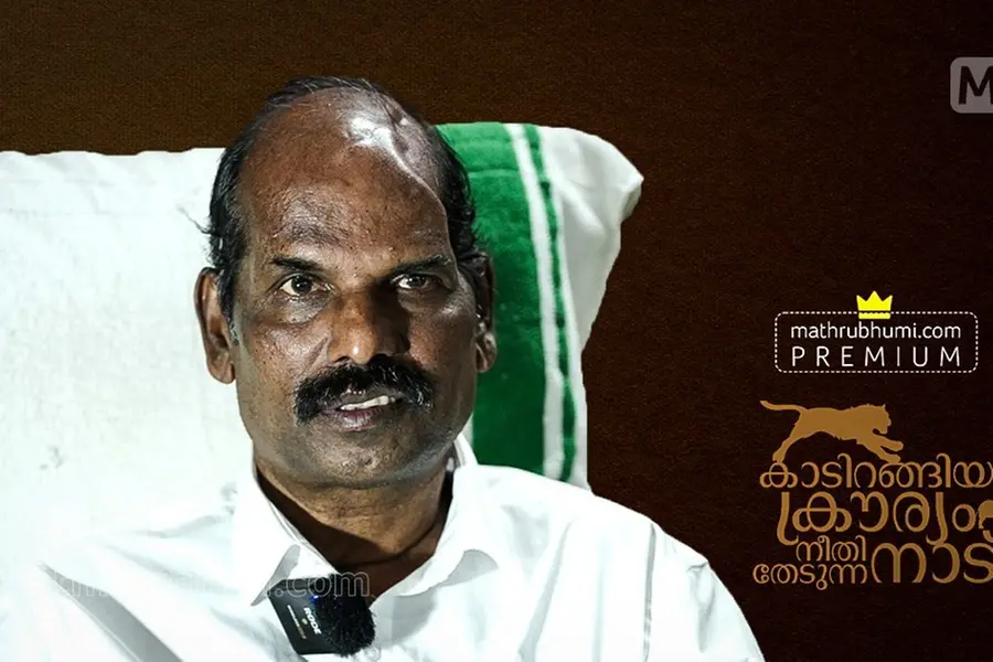 കാട്ടുപന്നി കുറുകെ ചാടി, ബോധമില്ലാതെ 6 മാസം; ഒടുവില്‍ തിരിച്ചുവരവ് ...