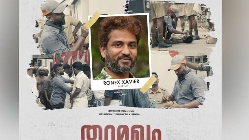 മട്ടാഞ്ചേരി മൊയ്തുവിനെയും ഹംസയേയും ചമയത്തിലൂടെ മികച്ചവരാക്കിയ റോണക്‌സ് ...