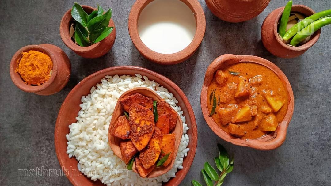ഉച്ചയൂൺ ഉഷാറാക്കാൻ കടച്ചക്ക തീയലും മസാല ഫ്രൈയും | Mathrubhumi