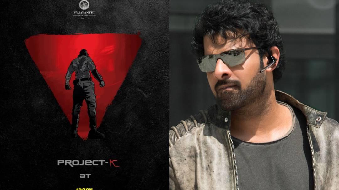 സാൻ ഡിയാഗോ കോമിക്-കോണിലെത്തുന്ന ആദ്യ ഇന്ത്യൻ ചിത്രമായി 'പ്രോജക്ട് കെ ...