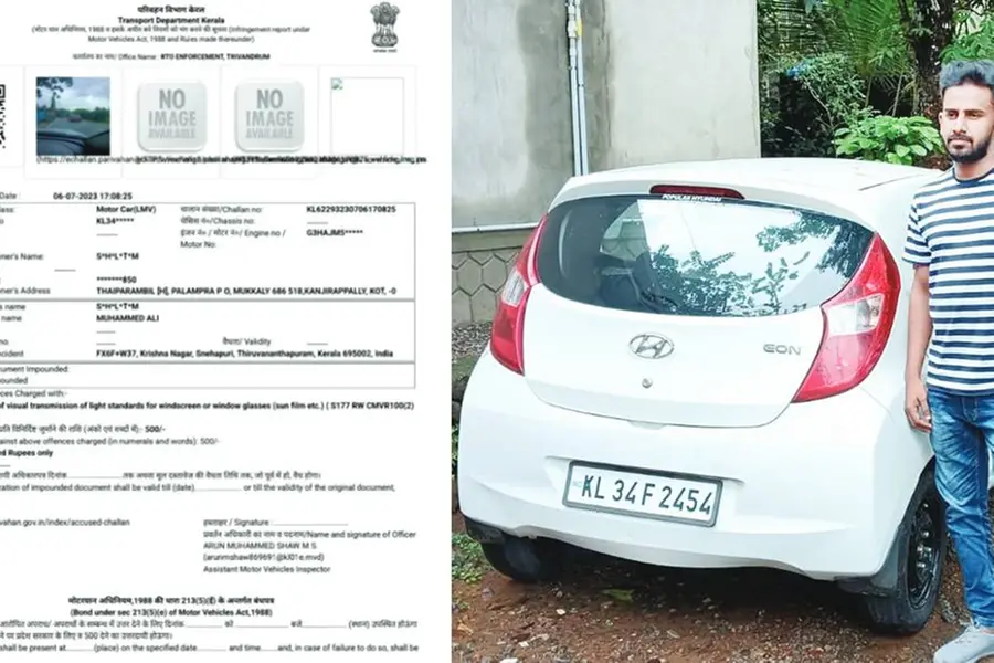 കാറില്‍ കൂളിങ്; കാഞ്ഞിരപ്പള്ളിയില്‍ വീട്ടില്‍ കിടന്ന കാറിന് ...