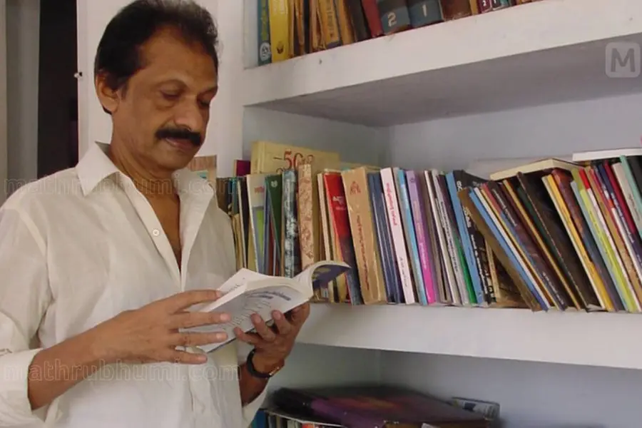 ഒരേ സമയം മഹര്‍ഷിയും നിഷേധിയുമായ കെ.പി അപ്പന്‍ | Mathrubhumi
