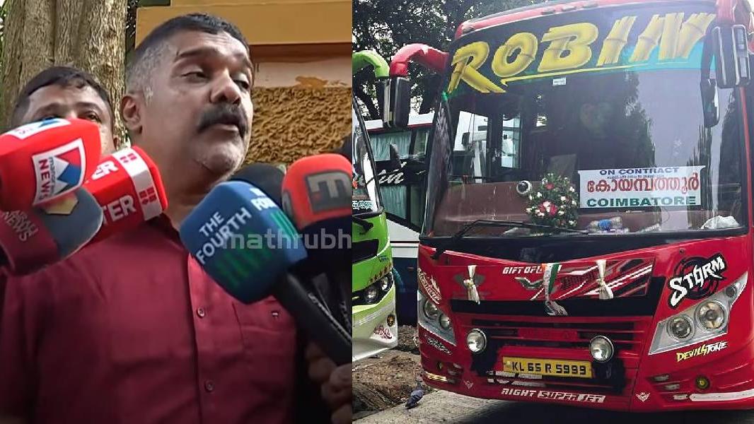 ചെക്ക് കേസ്; റോബിന്‍ ബസ് നടത്തിപ്പുകാരനായ ഗിരീഷിന് ജാമ്യമനുവദിച്ച് ...