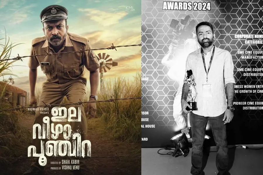 സിനിമാട്ടോഗ്രഫി ആർട്ട് അവാർഡ്‌സ്: മനേഷ് മാധവൻ മികച്ച ഛായാഗ്രാഹക ...