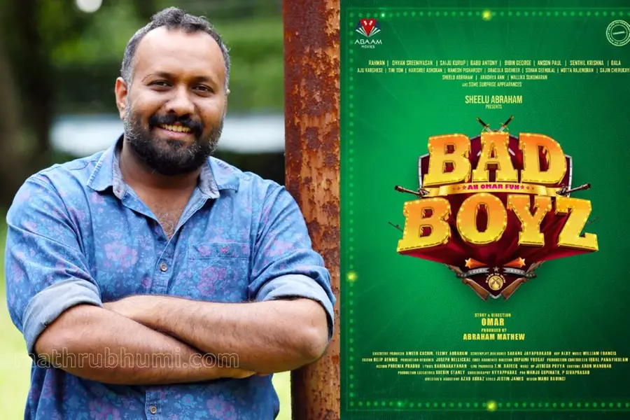 ഒമർ ലുലു ചിത്രത്തിൽ റഹ്മാനും ധ്യാനും ഷീലുവും; 'ബാഡ് ബോയ്സ്' ടെെറ്റി ...