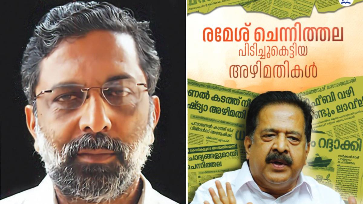 രമേശ് ചെന്നിത്തല പിടിച്ചുകെട്ടിയ സ്പ്രിങ്ളർ, ബ്രൂവറി, മസാല ബോണ്ട് ...