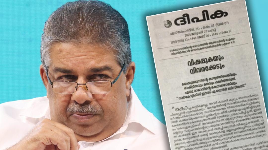 'മന്ത്രിയുടെ വാക്കുകള്‍ വമിപ്പിക്കുന്നത് വിഷപ്പുക'; സജി ചെറിയാനെതിരെ ...