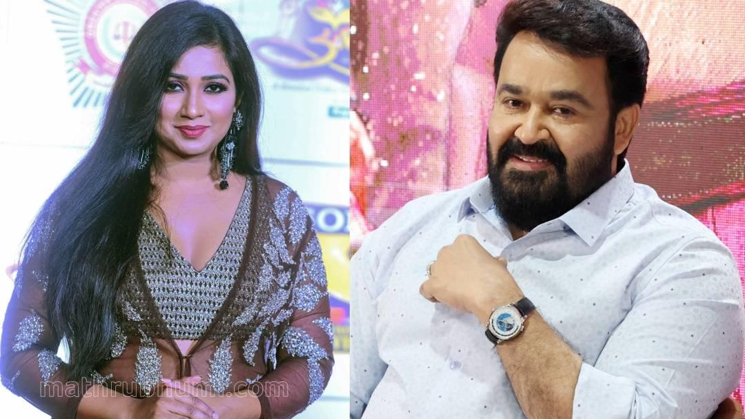 അമിതവണ്ണത്തിനെതിരായ പ്രചാരണം: മോഹന്‍ലാല്‍ അടക്കം പത്തുപേരെ 'ചലഞ്ച് ...