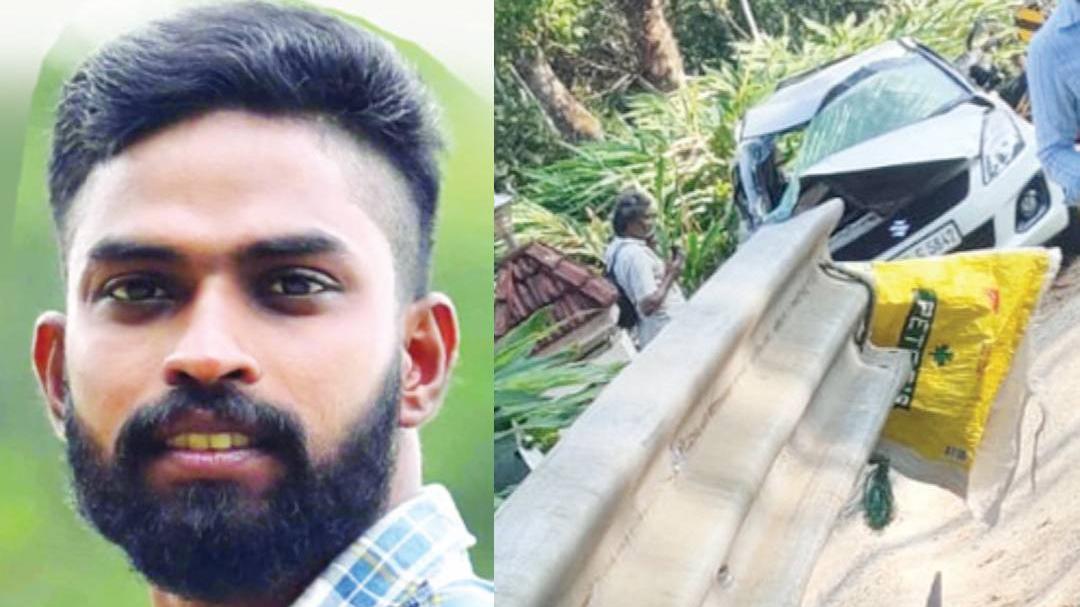 ക്രാഷ് ബാരിയറില്‍ വാഹനം ഇടിച്ചുകയറി യുവാവിന് ദാരുണാന്ത്യം ...