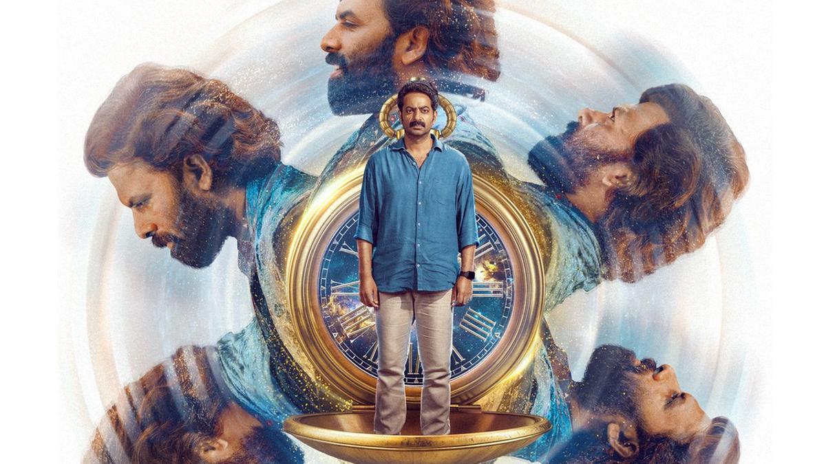 Written & Directed by God മെയ് 16ന്, ഫസ്റ്റ്ലുക്ക് പോസ്റ്റ ...