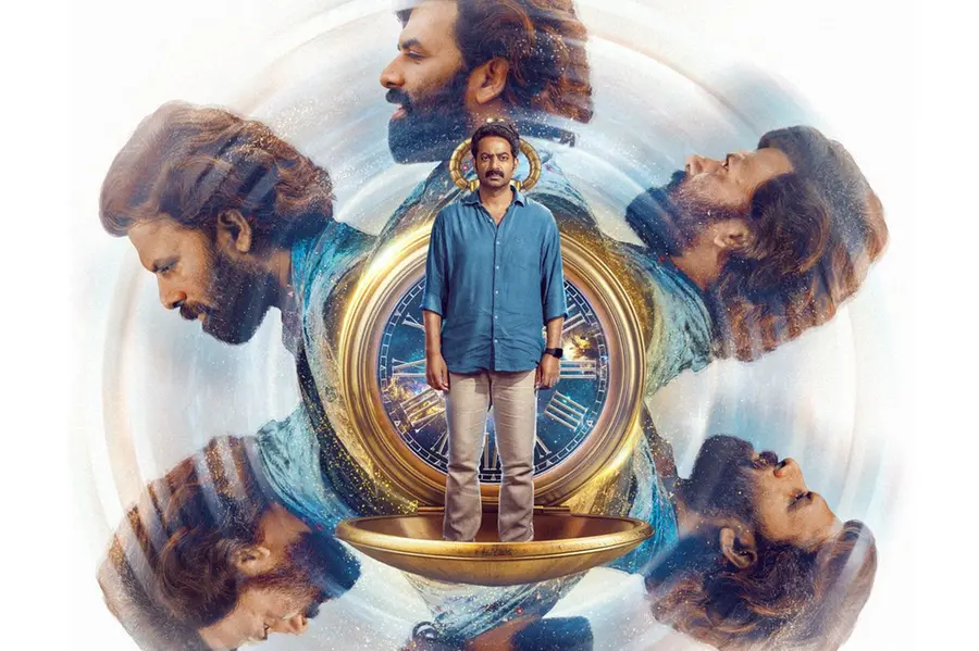 Written & Directed by God മെയ് 16ന്, ഫസ്റ്റ്ലുക്ക് പോസ്റ്റ ...